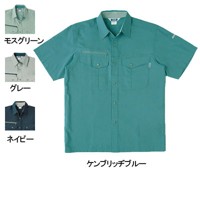 【楽天市場】作業着 作業服 桑和(SOWA) 717 半袖シャツ 3L：作業服・空調服・防寒着キンショウ