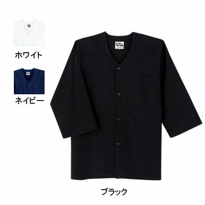 【楽天市場】作業着 作業服 桑和(SOWA) 65011 ダボシャツ 3L：作業服・空調服・防寒着キンショウ