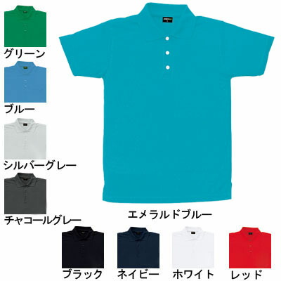 【楽天市場】作業着 作業服 桑和(SOWA) 50396 半袖ポロシャツ(胸ポケット無し) 4L：作業服・空調服・防寒着キンショウ