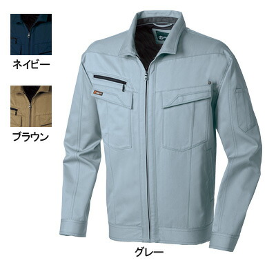 【楽天市場】桑和 SOWA オールシーズン 作業服 作業着 6443 長袖ブルゾン 4L メンズ ソーワ ワークウェア：作業服・空調服・防寒着キンショウ