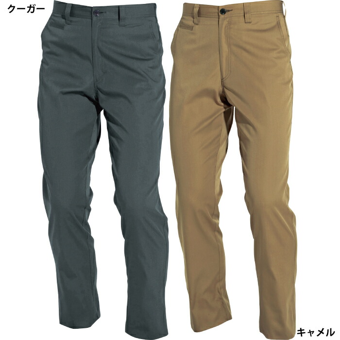 【楽天市場】作業着 作業服 バートル BURTLE 6087 パンツ 70～88：作業服・空調服・防寒着キンショウ