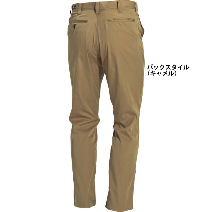 【楽天市場】作業着 作業服 バートル BURTLE 6087 パンツ 70～88：作業服・空調服・防寒着キンショウ