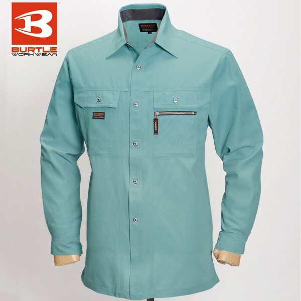 【楽天市場】作業服 作業着 ワークウェア 春夏作業服 長袖シャツ BURTLE バートル 7033 4L～5L 刺繍 ネーム刺繍：お洒落な作業服ワークストリートG