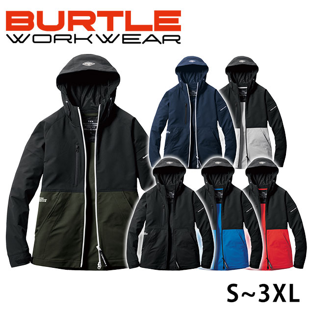 【楽天市場】S～XXL BURTLE バートル 通年作業服 作業着 フーディジャケット（ユニセックス） 9505：お洒落な作業服ワークストリートG