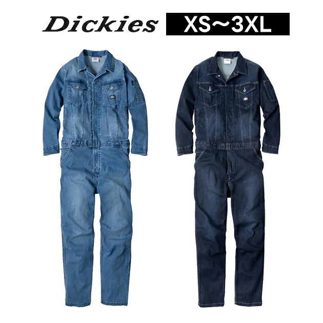 【楽天市場】Dickies ディッキーズ つなぎ服 作業着 ストレッチシルキーデニムツナギ D-686：お洒落な作業服ワークストリートG