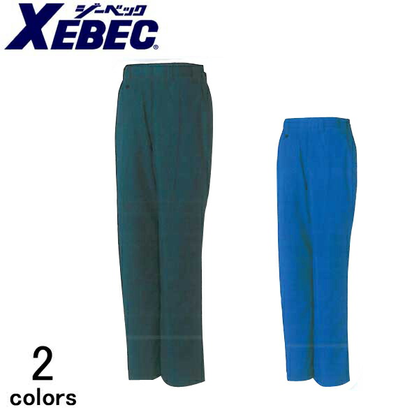 【楽天市場】作業服 作業着 ワークウェア XEBEC ジーベック 秋冬作業服 防寒パンツ 18401 パンツ 防寒 防寒着 防寒ズボン メンズ ...