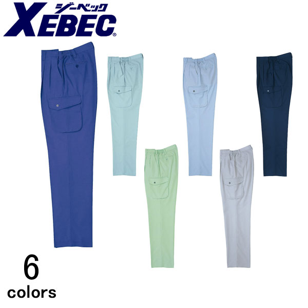 【楽天市場】作業服 作業着 ワークウェア XEBEC ジーベック 春夏作業服 ワンタックラットズボン 1556：お洒落な作業服ワークストリートG