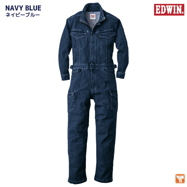 【楽天市場】年間物デニムつなぎ服 EDWIN ストレッチ素材 バイオウォッシュ加工 作業着 おしゃれ カジュアル つなぎ 年間 edwin-81008：空調服・つなぎ＆作業着のworkTK
