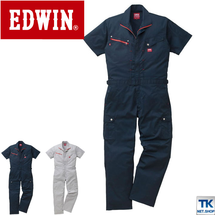 【楽天市場】半袖つなぎ 半袖ツナギ エドウインオールインワン EDWIN ミニヘリンボン シャドーストライプつなぎ 春夏 エドウィン edwin-81003-bb：空調服・つなぎ＆作業着のworkTK