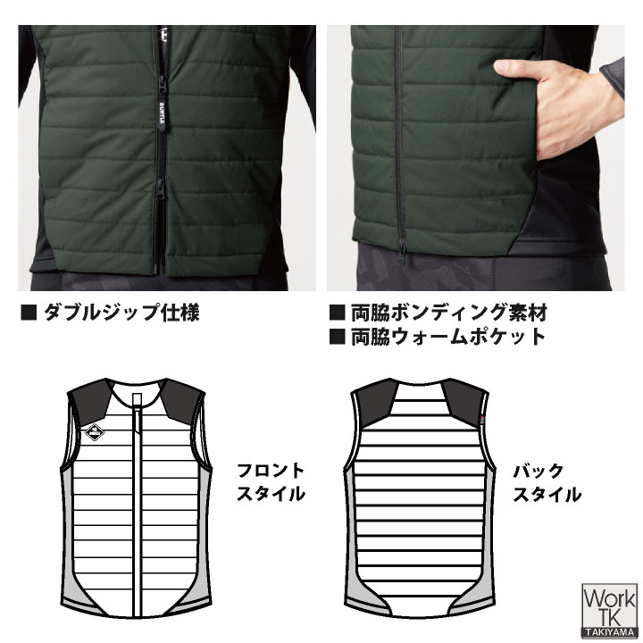 【楽天市場】バートル 軽防寒ベスト 単品 サーモクラフト対応 インナーベスト 作業着 作業服 BURTLE メンズ レディース ベスト 冬用 bt-3214-t：空調服・つなぎ＆作業着のworkTK