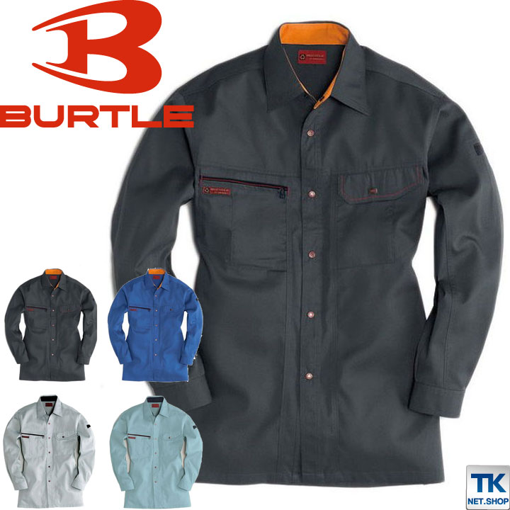 【楽天市場】バートル 長袖シャツ 春夏 作業着 作業服 シャツ 作業シャツ おしゃれ メンズ レディース BURTLE bt-6033：空調服・つなぎ＆作業着のworkTK