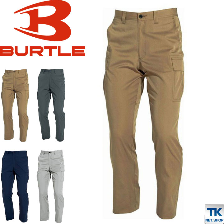 【楽天市場】バートル カーゴパンツ 春夏 メンズ レディース 大きいサイズ 作業ズボン 作業服 作業着 ワークパンツ BURTLE パンツ おしゃれ bt-6086-b：空調服・つなぎ＆作業着 ...