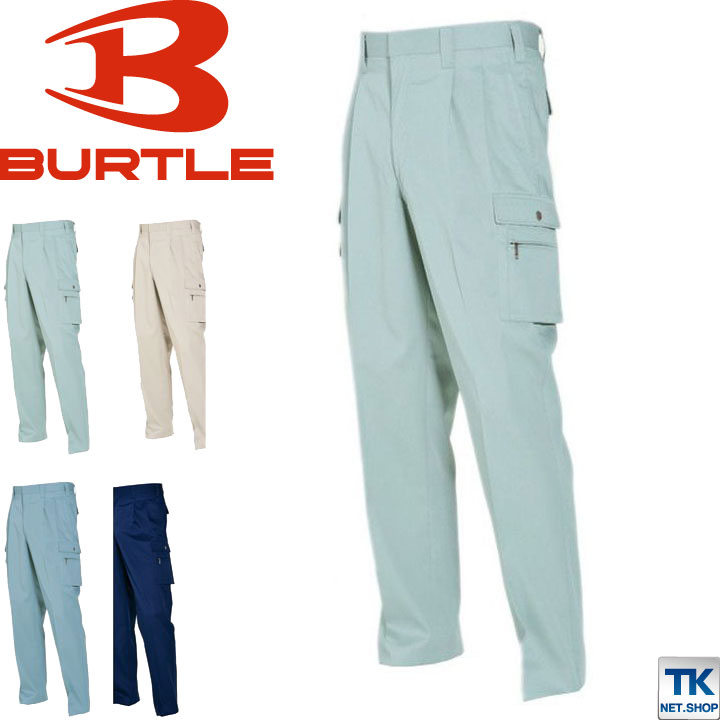 【楽天市場】バートル カーゴパンツ 春夏 メンズ レディース 作業ズボン 作業服 作業着 BURTLE おしゃれ bt-625：空調服・つなぎ＆作業着のworkTK