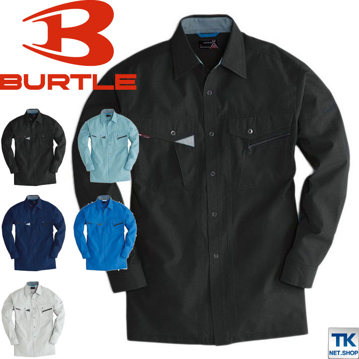 【楽天市場】バートル 長袖シャツ 春夏 作業着 作業服 シャツ 作業シャツ おしゃれ メンズ レディース BURTLE bt-7063：空調服・つなぎ＆作業着のworkTK