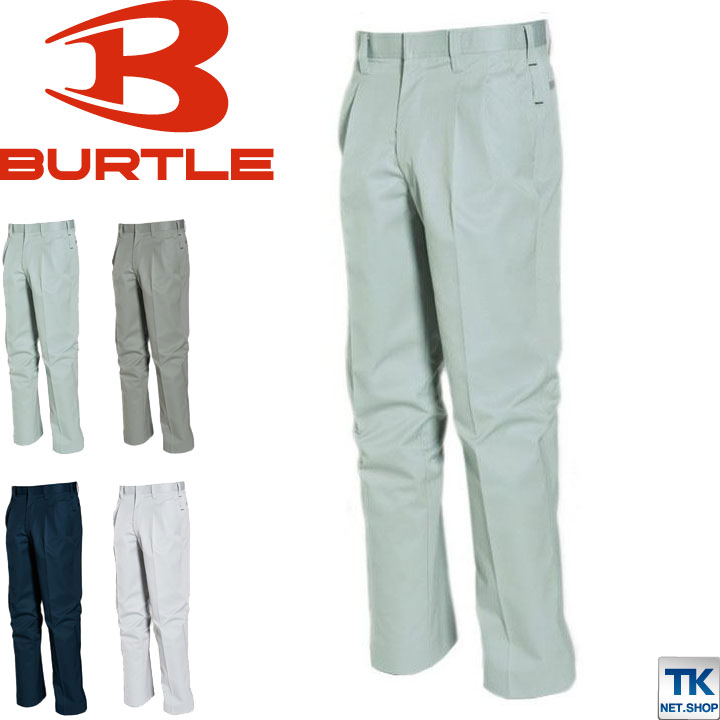 【楽天市場】バートル スラックス 秋冬 メンズ レディース 大きいサイズ 作業ズボン 作業服 作業着 ハードワーク系の定番 BURTLE おしゃれ bt-6053-b：空調服・つなぎ＆作業着の ...