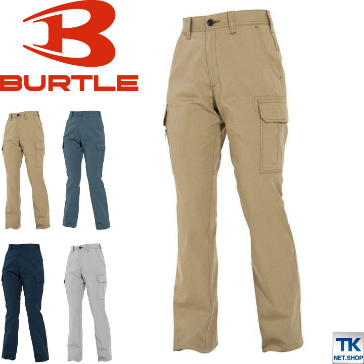 【楽天市場】バートル レディースカーゴパンツ 秋冬 大きいサイズ 作業ズボン 作業服 作業着 ワークパンツ BURTLE おしゃれ bt-6099-b：空調服・つなぎ＆作業着のworkTK