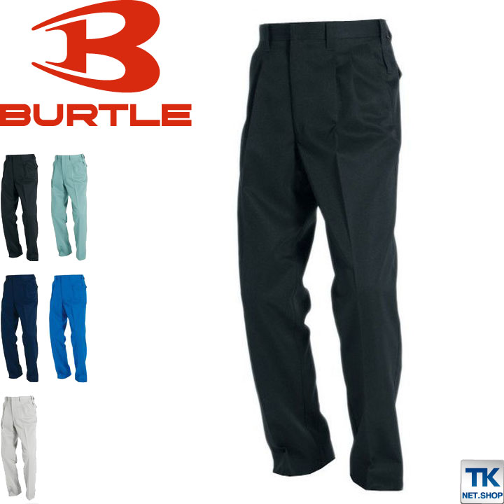 【楽天市場】バートル スラックス 秋冬 メンズ レディース 作業ズボン 作業服 作業着 ワークパンツ 動きやすい BURTLE おしゃれ ストレッチ bt-7073：空調服・つなぎ＆作業着の ...