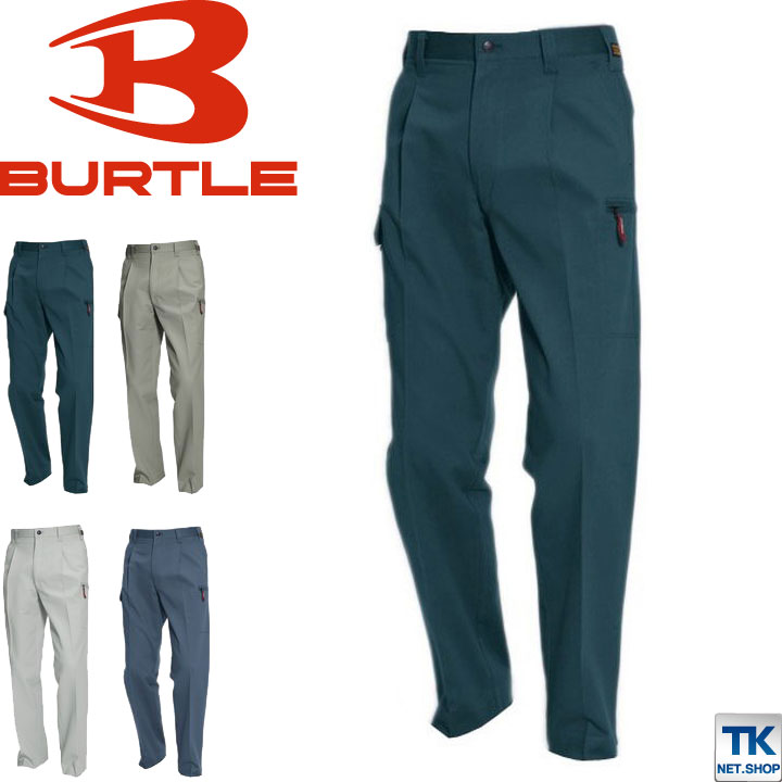 【楽天市場】バートル カーゴパンツ 秋冬 メンズ レディース 作業ズボン 作業服 ベトナムズボン 作業着 綿100％チノクロス BURTLE おしゃれ bt-8012：空調服・つなぎ＆作業着の ...