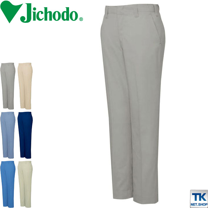 【楽天市場】スラックス 作業服 作業着 自重堂 作業ズボン ワーキングの原点 リサイクル ライトツイルシリーズ パンツ 帯電防止素材 春夏 ...