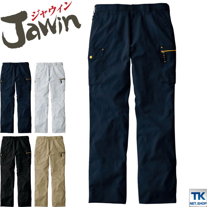 【楽天市場】作業ズボン カーゴパンツ 作業服 作業着 Jawin 自重堂 アクティブ 春夏 ワークパンツ jd-55502：空調服・つなぎ＆作業着のworkTK