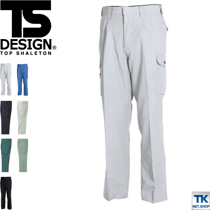 【楽天市場】TS DESIGN カーゴパンツ 作業ズボン 春夏 風を感じる、軽量ワーキングシリーズ SCUTUM 作業服 作業着 ベトナムズボン tw-7103：空調服・つなぎ＆作業着のworkTK
