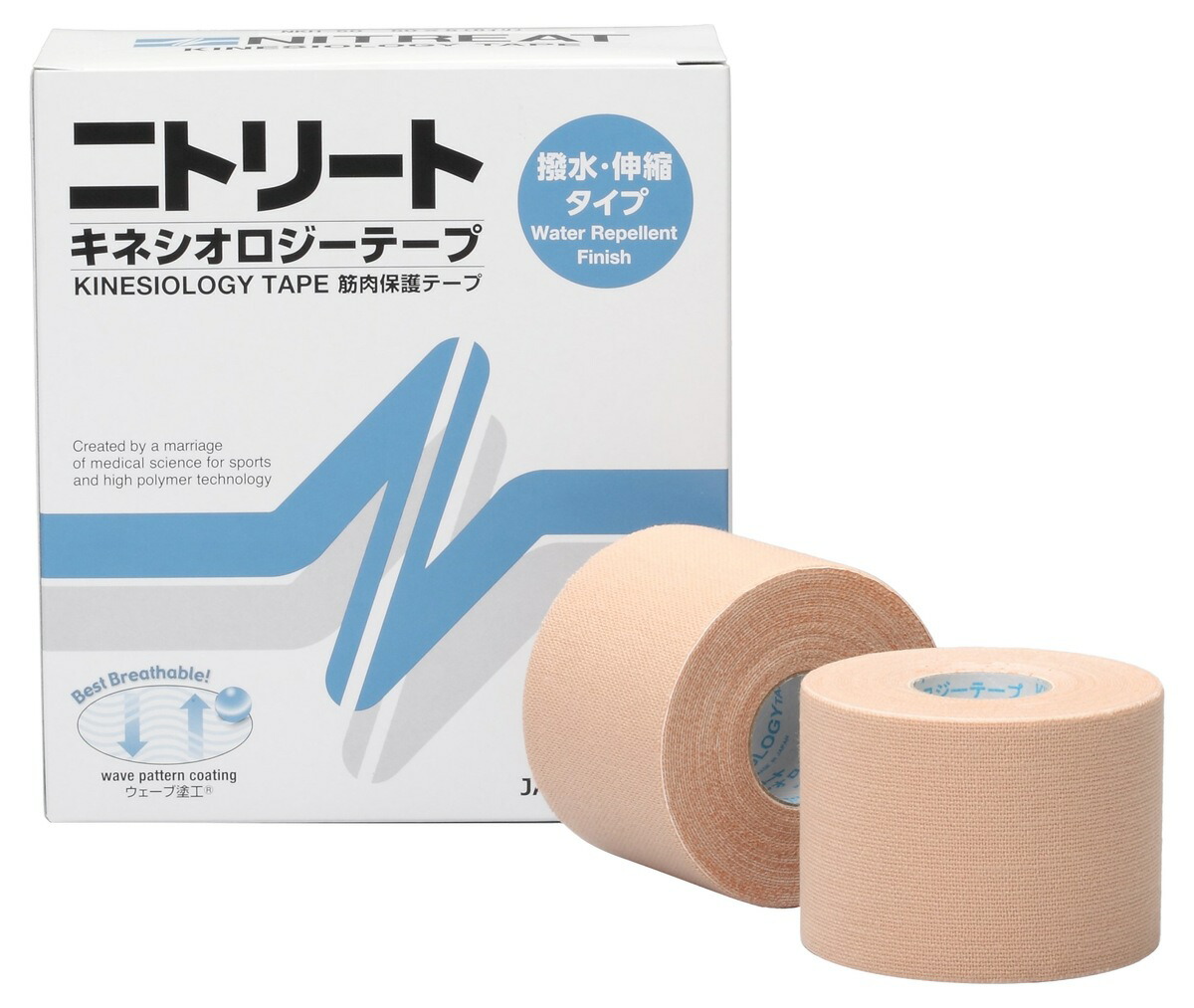 【楽天市場】ニトムズ ニトリート NKH-50 キネシオロジ-テ-プ(撥水タイプ) 6巻入り：ハピエスト