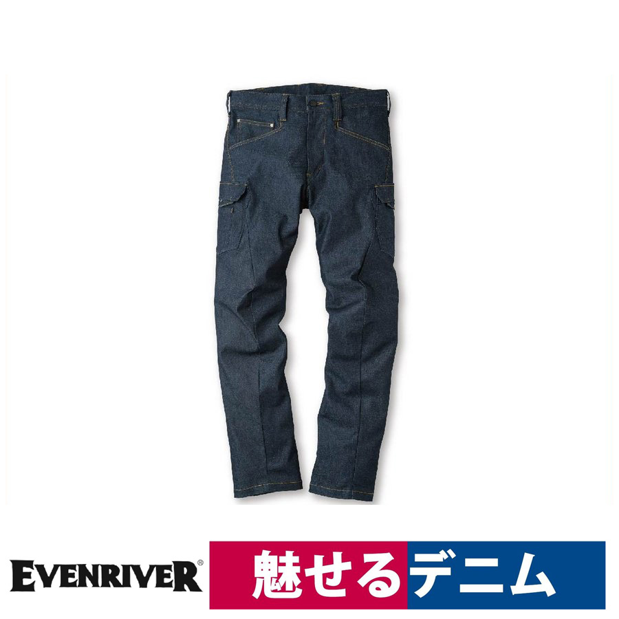 【楽天市場】カーゴパンツ ストレッチデニム 色落ち インディゴブルー EVENRIVER USD402：ワークウェイ