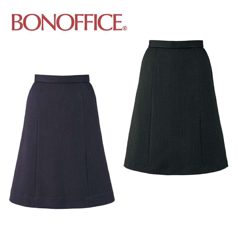 【楽天市場】ボンマックス BONMAX Aラインスカート AS2345 家庭洗濯OK 事務服 制服 女性用 レディース トップス オフィス かわいい OL 事務員 17号-19号：作業服の ...