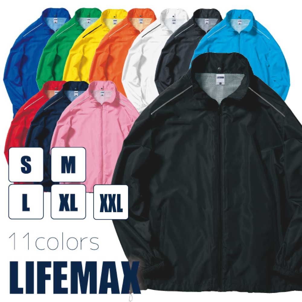 【楽天市場】ライフマックス ジャケット LIFEMAX BONMAX ボンマックス ハイブリッドジャケット MJ0064 ユニセックス メンズ レディース 選挙 イベント ユニフォーム 制服 ...