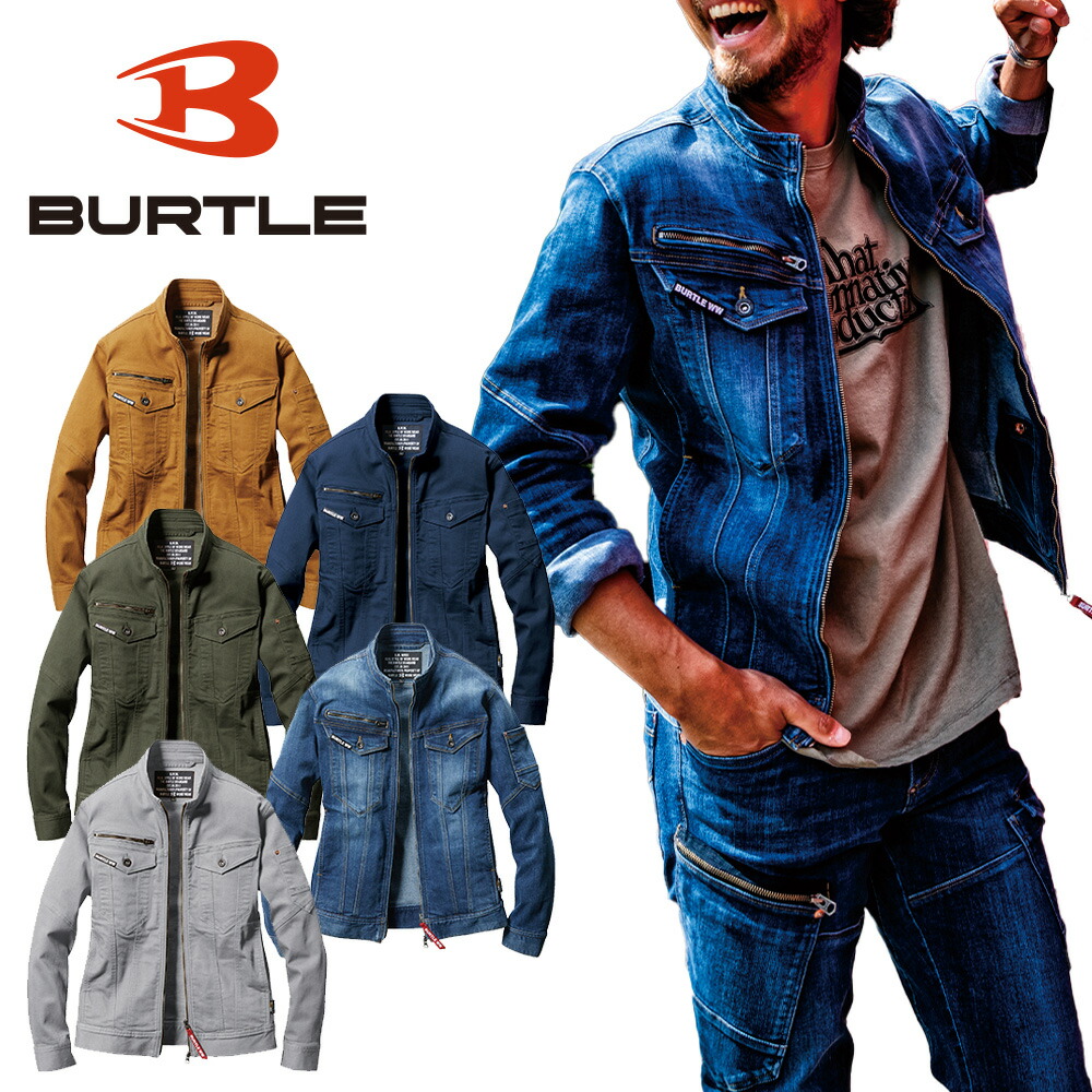 【楽天市場】バートル BURTLE ジャケット 5001 作業着 作業服 男女兼用 ユニセックス クレイジーストレッチ 防縮 通年 秋冬 コーデュラデニム ブルゾン 上着 S M L LL ...