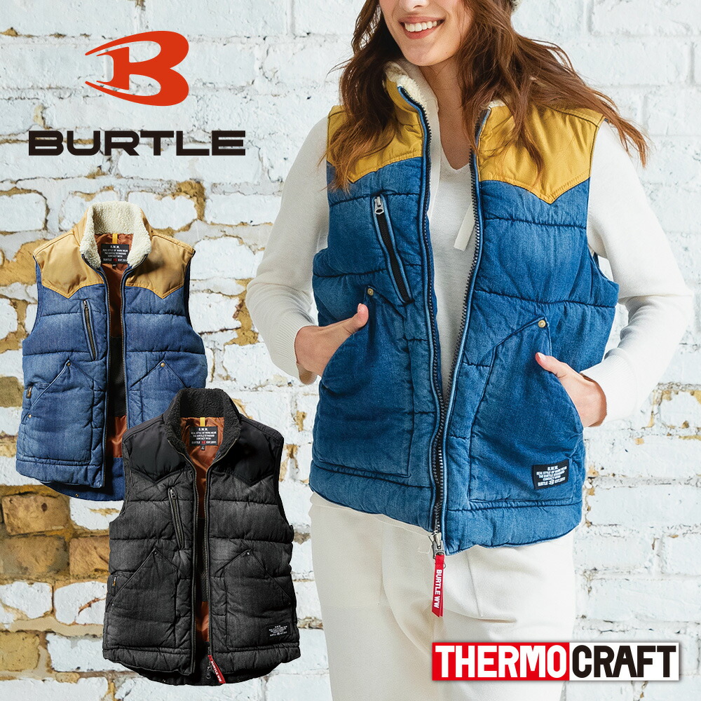 【楽天市場】バートル BURTLE 防寒ベスト 5004 男女兼用 ユニセックス メンズ レディース 防寒 サーモクラフト装着対応 デニム ベスト 作業着 作業服 防寒着 大きいサイズ：作業服 ...