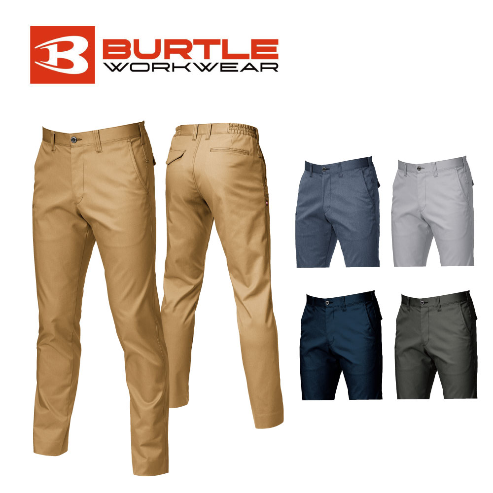 【楽天市場】バートル BURTLE パンツ(ユニセックス) 7043 男女兼用 メンズ レディース 男性用 女性用 パンツ ボトムス【3L】：作業服のワークウェアオンライン