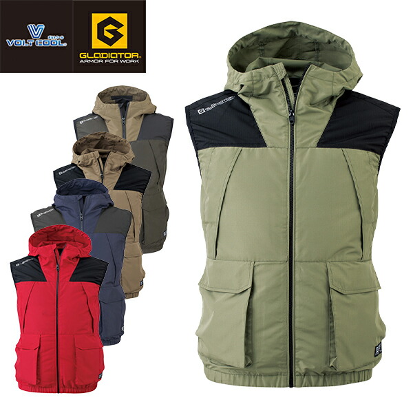 【楽天市場】グラディエーター GLADIATOR ボルトクールベスト G-1919 空調服 EFウェア ベスト メンズ レディース 男性 女性 男女兼用 ユニセックス：ワークウェアオンライン