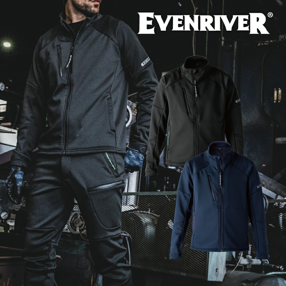 【楽天市場】イーブンリバー EVENRIVER ギアテックジャケット EX67 作業着 作業服 ルームウェア 部屋着 メンズ 男性用 秋冬 S M L LL：ワークウェアオンライン