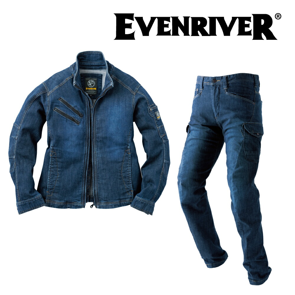 【楽天市場】イーブンリバー EVENRIVER 上下セット ストレッチブラストブルゾン＆カーゴ usd307＆usd302 男性用 作業服 作業着 通年【S-LL】：作業服のワークウェアオンライン