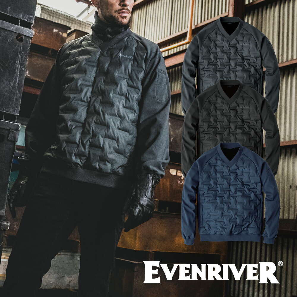 【楽天市場】【最短即日発送】イーブンリバー ヤッケ EVENRIVER クリンプドVジャケット R426 作業着 作業服 メンズ 男性用 軽防寒 ライトアウター ヤッケ プルオーバー 上着 寒 ...