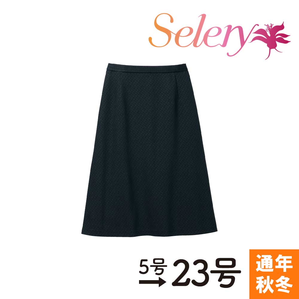 【楽天市場】セロリー Selery Aラインスカート(57cm丈) S-12440 事務服 制服 女性用 国産生地使用 日本製 メルティ ...
