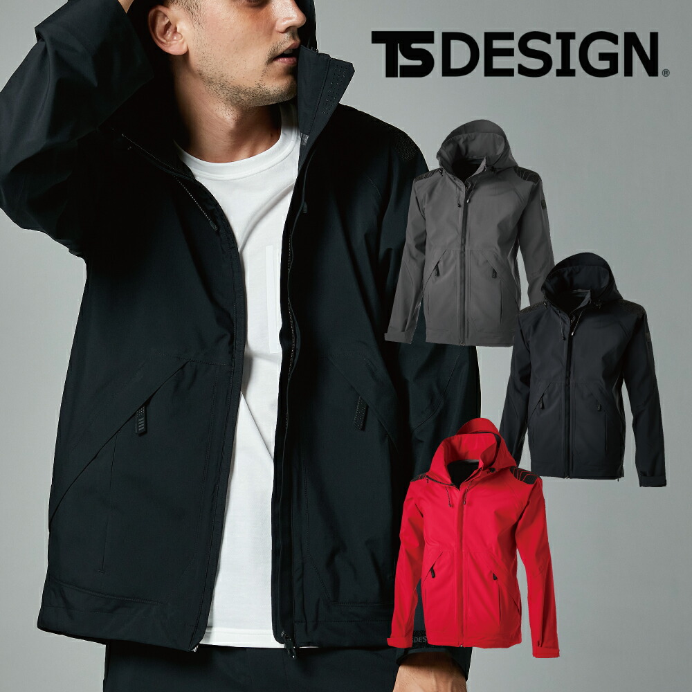【楽天市場】TS DESIGN TSTEX レインジャケット 18116 作業着 作業服 雨具 男性用 女性用 男女兼用 メンズ レディース ユニセックス 防風 耐水 透湿 耐熱 ストレッチ ...
