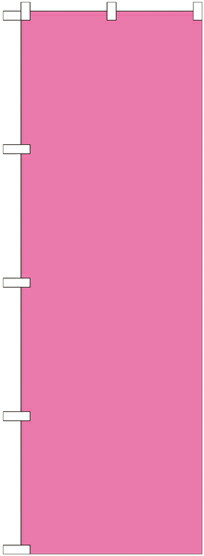 【楽天市場】のぼり旗 無地・単色カラー 無地 ピンク GNB-1958：ワークフィットR 楽天市場店