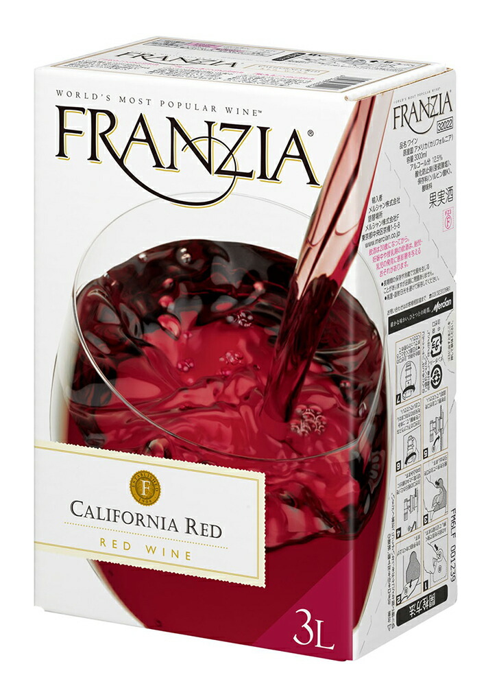 【楽天市場】Franzia Red BIB 3L フランジア レッド 赤ワイン 3L 3000ml カリフォルニアワイン：ワールドデポ