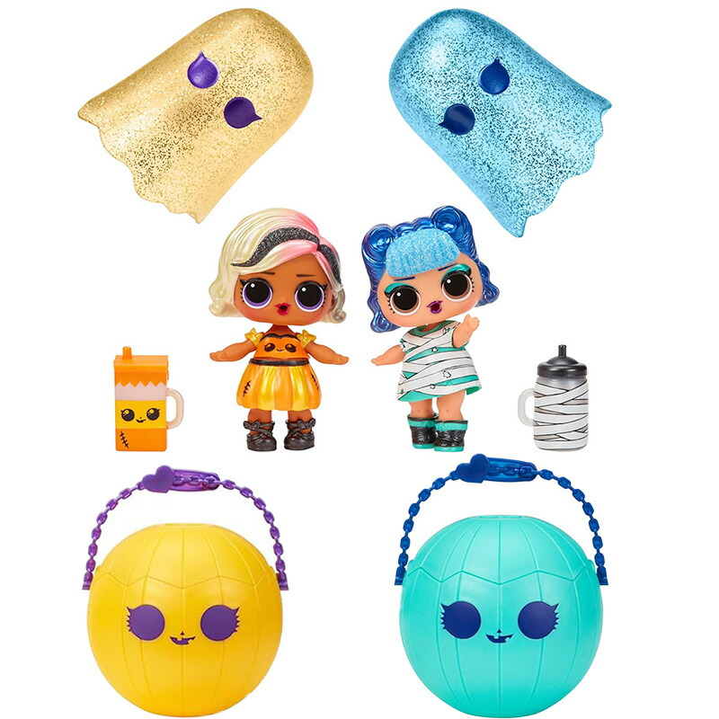 【楽天市場】LOL サプライズ ! 不気味なパーティー パンプキンプリティ&グリッターゴースト Spooky Party ハロウィン 限定版 ...
