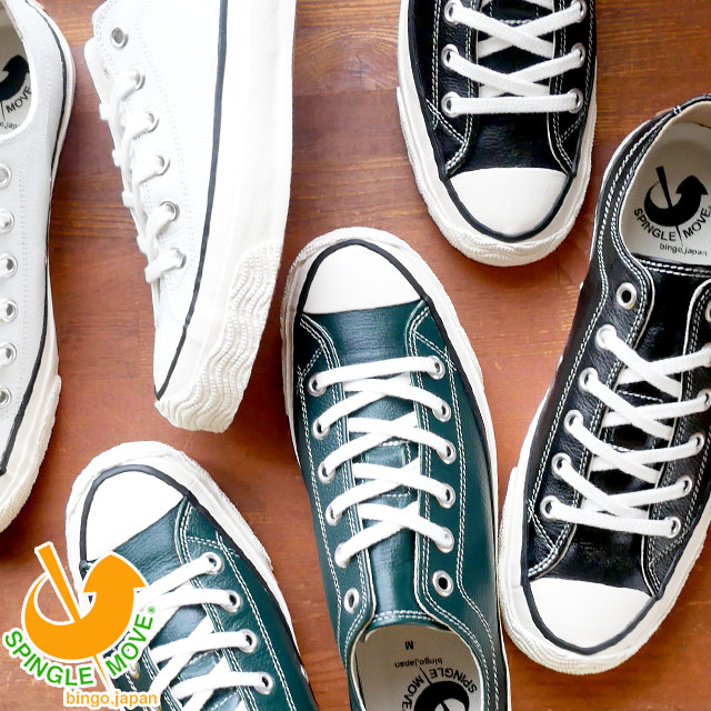 【楽天市場】【返品交換送料無料】スピングルムーブ SPINGLE MOVE メンズ スニーカー ローカット カジュアルシューズ 日本製 メイド ...