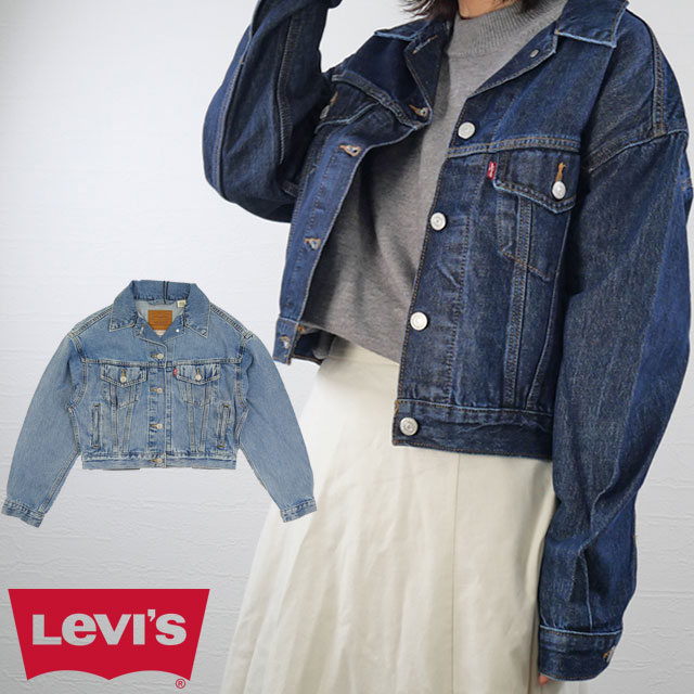 【楽天市場】リーバイス デニムジャケット SHRUNKEN 90S トラッカージャケット レディース Gジャン アウター 赤タブ トップス ...