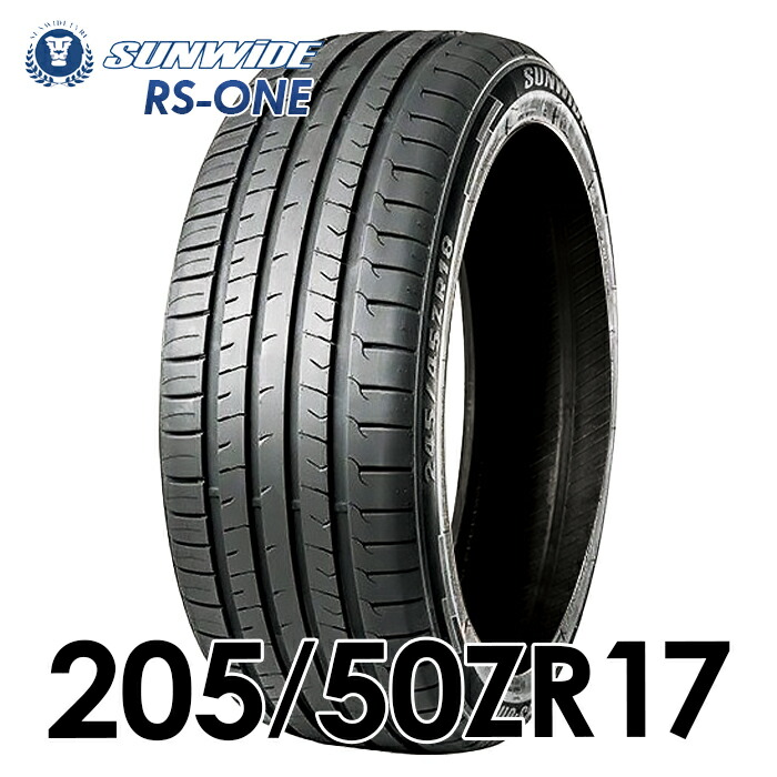 【楽天市場】【タイヤ交換可能】【送料無料】【2024年製】17インチタイヤ 205/50ZR17-93W XL SUNWIDE RS-ONE ...