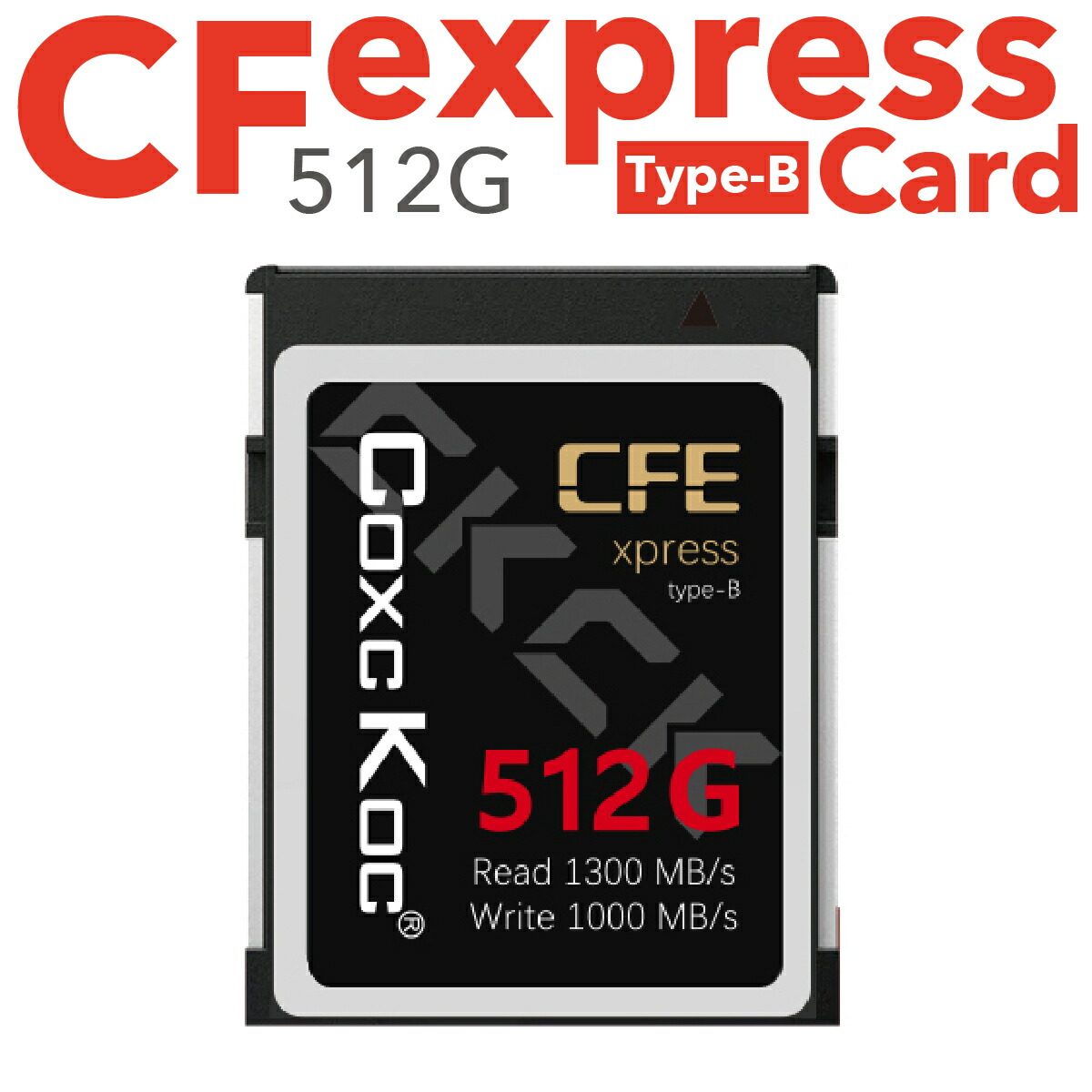 【楽天市場】cfexpress type b 512 CFexpressカード Type-B 512GB CFカード 高速 メモリーカード ...