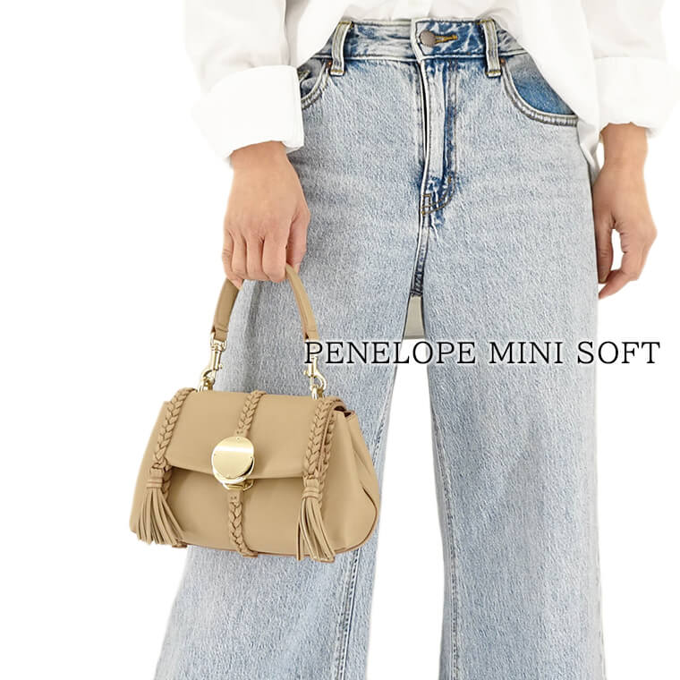 【楽天市場】クロエ Chloe レディース ショルダーバッグ PENELOPE MINI SOFT SHOULDER BAG ...