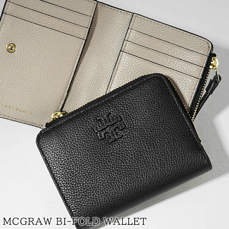 【楽天市場】トリーバーチ TORY BURCH レディース 2つ折り財布 MCGRAW BI FOLD WALLET 158904 BLACK ...
