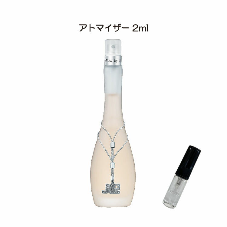 【楽天市場】【1000円ポッキリ】香水 お試し JENNIFER LOPEZ ジェニファー・ロペス グロウ バイ ジェイロー オードトワレ お ...