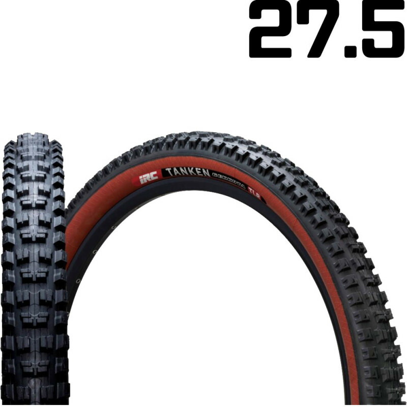 【楽天市場】IRC TANKEN GEKKOTA 27.5インチ BOX仕様 チューブレスレディ フォルダブル：ワールドサイクル