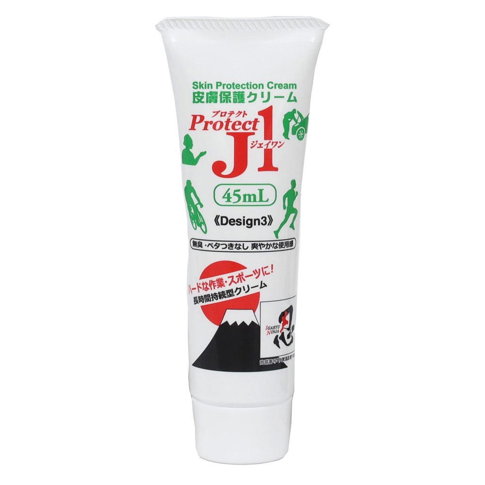 【楽天市場】【即納】プロテクト J1 45ml 皮膚保護クリーム：ワールドサイクル